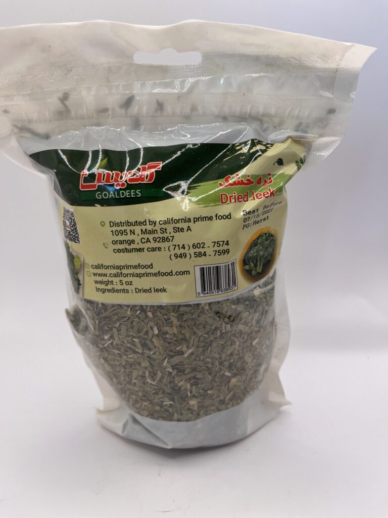 Goldis Dried Sabzi Polo Jar 15 per Box - Mazzeh